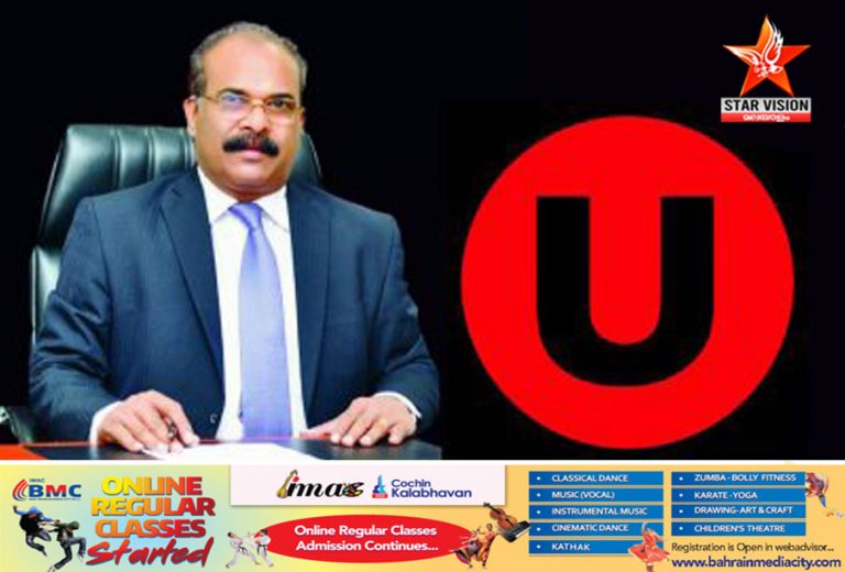 ചെയര്‍മാൻ അസതൃ പ്രചരണങ്ങള്‍ നിര്‍ത്തി മാനൃമായി മാപ്പു പറഞ്ഞൊഴിയണം ...